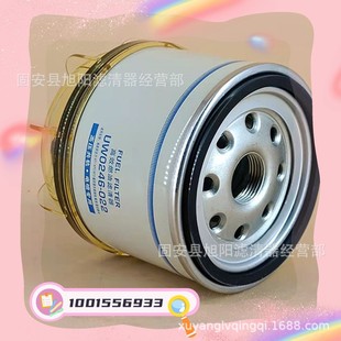 供应1001556933 柴油粗滤 工程机械设备配件 燃油水分离器-阿里巴巴