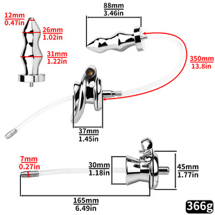 FRRK另类肛塞贞洁锁内外循环排尿马眼棒男用自慰器成人情趣用品SM-阿里巴巴