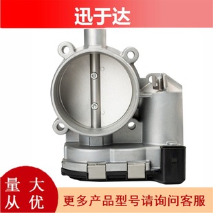 节气门0280750202 12589056适用于凯迪拉克STS 2005 - 2011-阿里巴巴