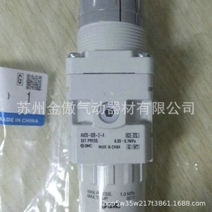 SMC过滤调压阀AW20-02-2-A AW20-02G-2-A AW20-02BG-2-A 原装正品-阿里巴巴