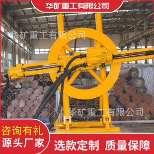 出售导轨式凿岩机 气动导轨式独立回转凿岩机 YGZ90导轨式凿岩机-阿里巴巴