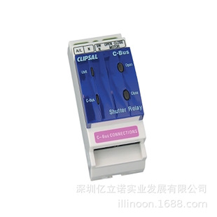 L5501RBCP C-Bus 电动窗帘开关模块奇胜智能照明-阿里巴巴