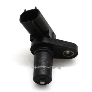 89411-50010 8941150010适用于雷克萨斯-丰田 速度传感器-阿里巴巴