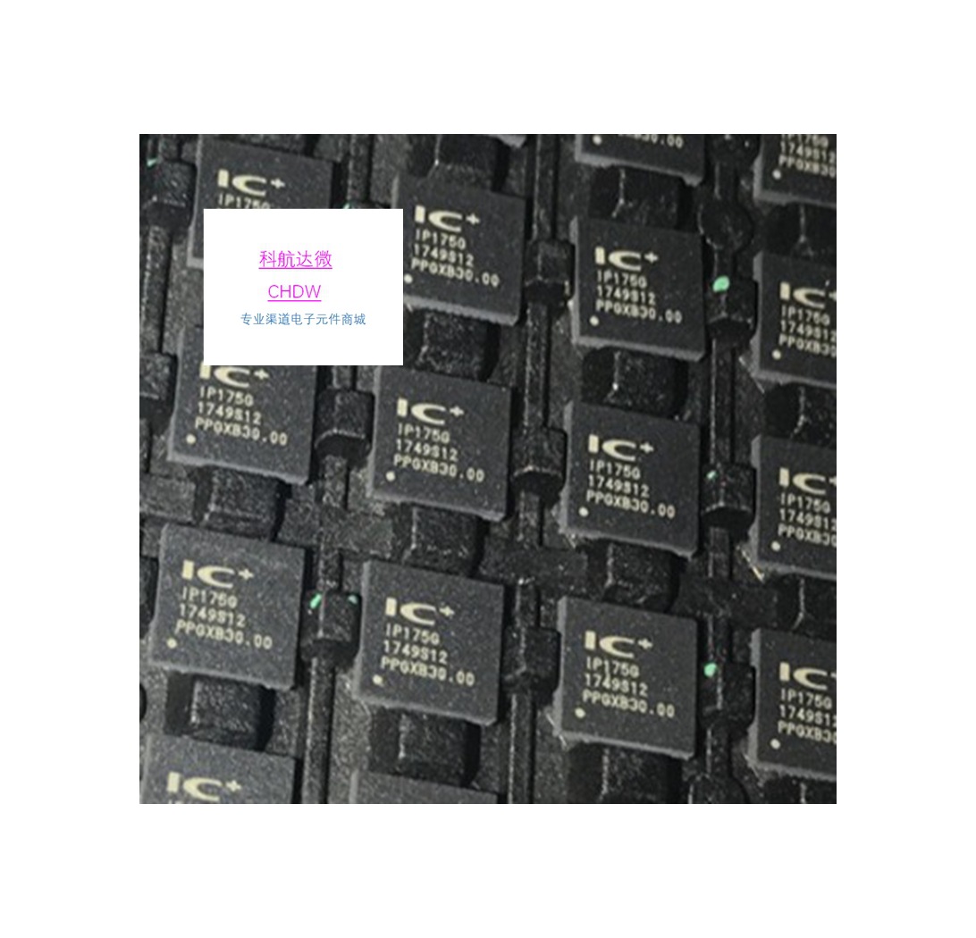 DS2480B+ A7325A 原装备用-阿里巴巴