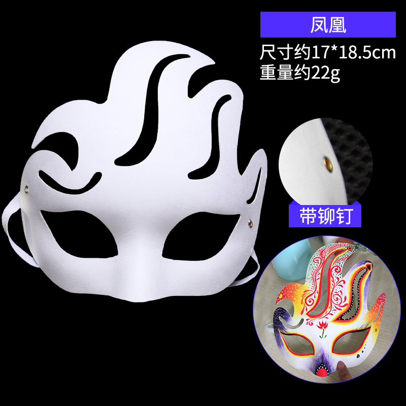 mask pure white hand-painted white peking opera facial makeup diy ...