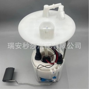 汽车燃油泵总成 31110-2P400-阿里巴巴