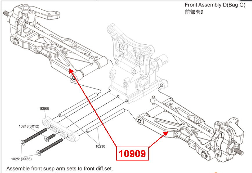 VRX 10909前下摆臂铝合金升级件 威赛斯/瑞之浩1/10遥控车零件-阿里巴巴