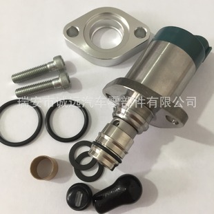 8-98145453-0 8 98145453 0 294200-4760电装燃油计量阀-阿里巴巴