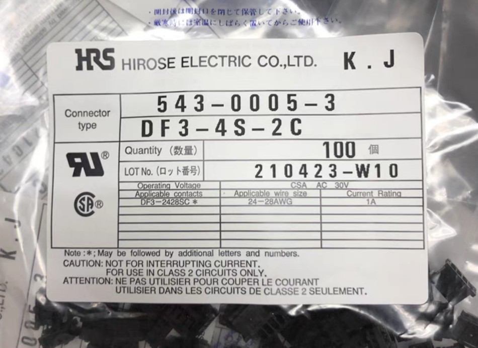 黑色DF3-4S-2C 4pin 2.0mm间距 HRS广濑 原装进口 连接器 胶壳-阿里巴巴