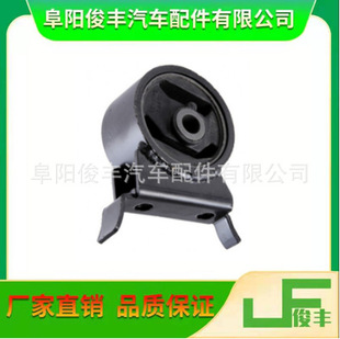 适用于丰田发动机支架12372-11330 12371-10040-阿里巴巴