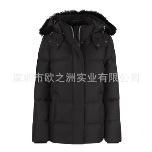 Palm Moose #11 Men/Women Fur Hooded 3Q Shearling Down Jacket-阿里巴巴