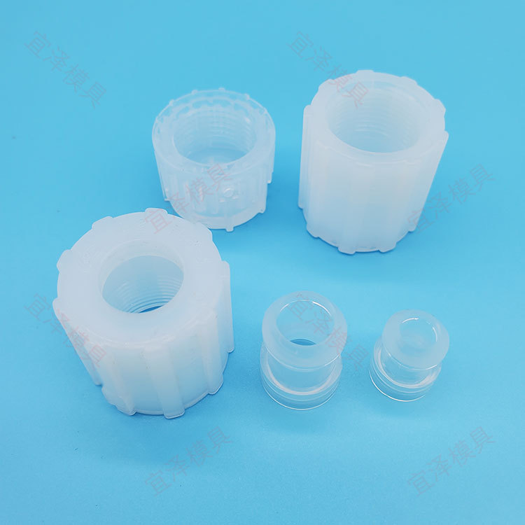 加工半导体PFA注塑制品零件模具特氟龙PVDF聚四氟乙烯开模高纯度-阿里巴巴