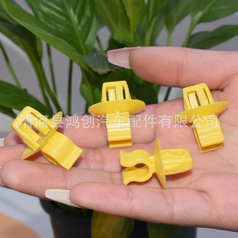 适用2019-2022年克莱斯勒吉普指南者CUV发动机罩支撑杆夹固定卡扣-阿里巴巴