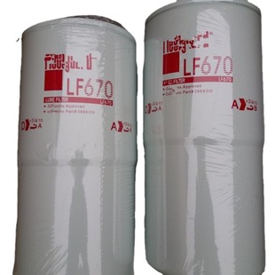供应 LF670 燃油滤芯 工程机械全系滤芯-阿里巴巴