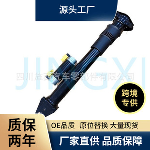 适用于奔驰GLE Class C292后电感总成减震器A2923200600 A2923201-阿里巴巴