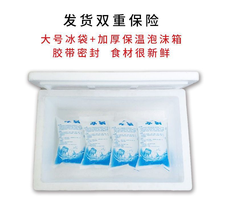 安井黄金蛋饺165g每袋饺子早餐半成品速食速冻水饺火锅麻辣烫食材-阿里巴巴
