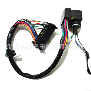 跨境专供适用于雪佛兰点火开关26061331 26075995 LS947 US297-阿里巴巴