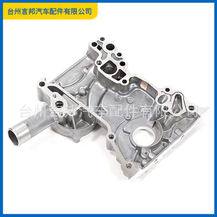 11302-35010发动机定时盖适用于丰田皮卡 Celica 4Runner 2.4L L4-阿里巴巴