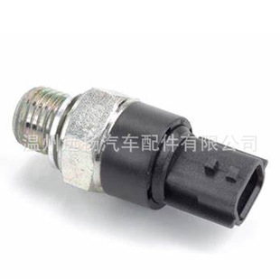 8200359627 8200670467 8200671272 6079051400机油压力传感器-阿里巴巴