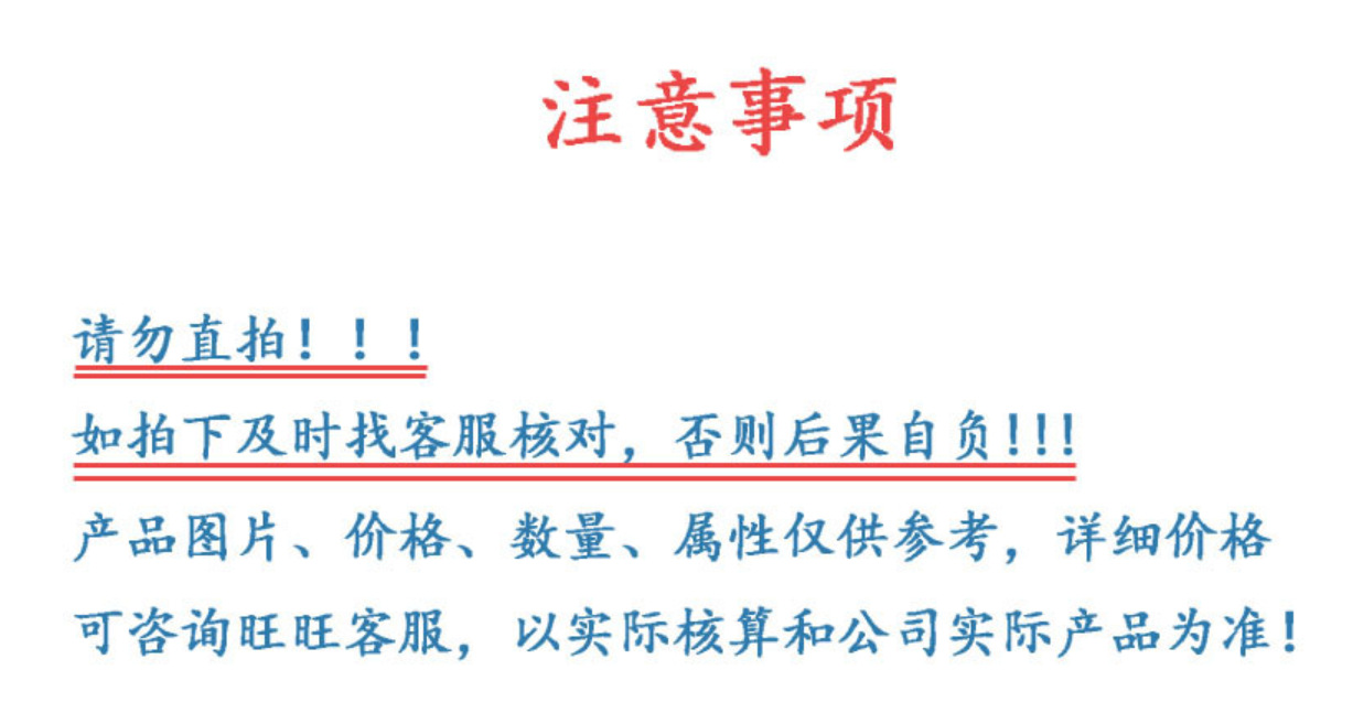 JST连接器 ZHR-2-阿里巴巴