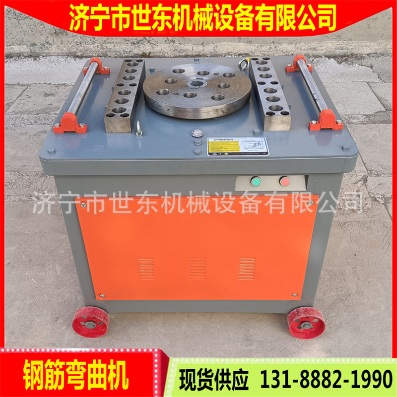 世东GW40/42/45/50型钢筋弯曲机 数控建筑钢筋折弯机 钢筋弯钩机-阿里巴巴