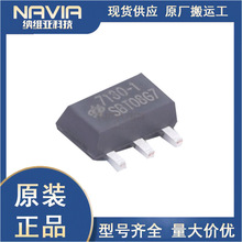 ht-ht批发商、制造商 -阿里巴巴