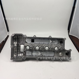 气门室盖适用于现代起亚OE:22410-2B612 22410-2B611气门室盖-阿里巴巴