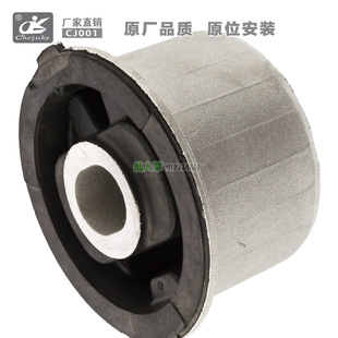 4F0399419E厂家销售适用于奥迪AUDI A6控制臂衬套4F0 399 419E D-阿里巴巴