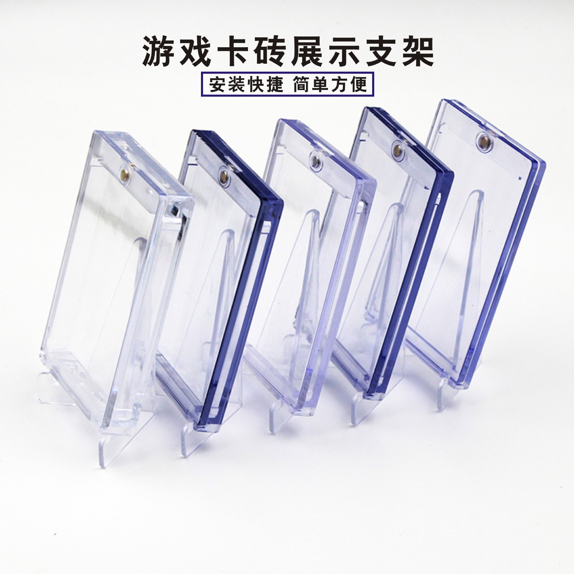 35PT-360PT强磁卡砖NBA球星奥特曼卡收藏卡万智牌游戏王保护卡膜-阿里巴巴