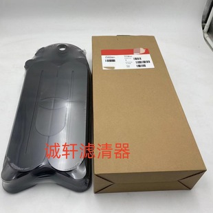 工程机械设备配件汽车曲轴箱通风滤芯滤清器过滤器CV52001滤芯-阿里巴巴