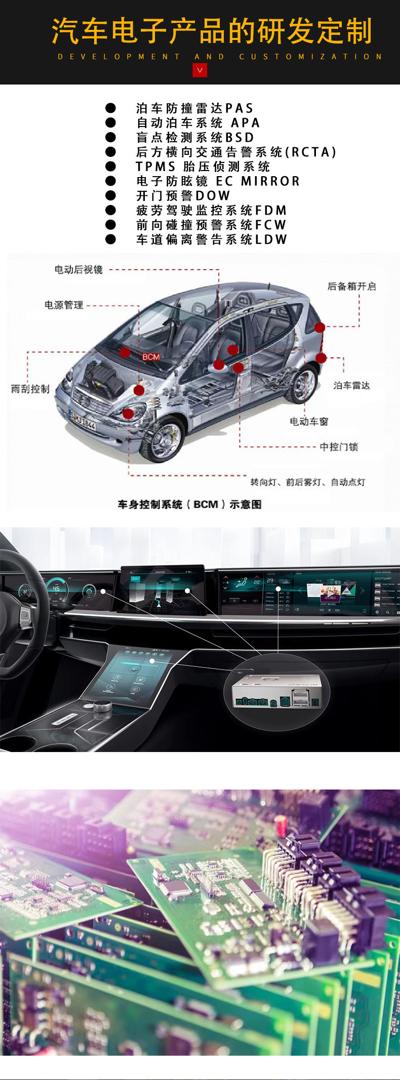 84543080 适用于雪佛兰迈锐宝XL 23-24年 全新一代倒车后视摄像头-阿里巴巴