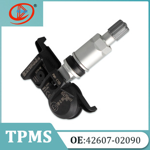 适用于丰田亚洲龙凯美瑞4PMV轮胎压力传感器42607-02090胎压监测-阿里巴巴