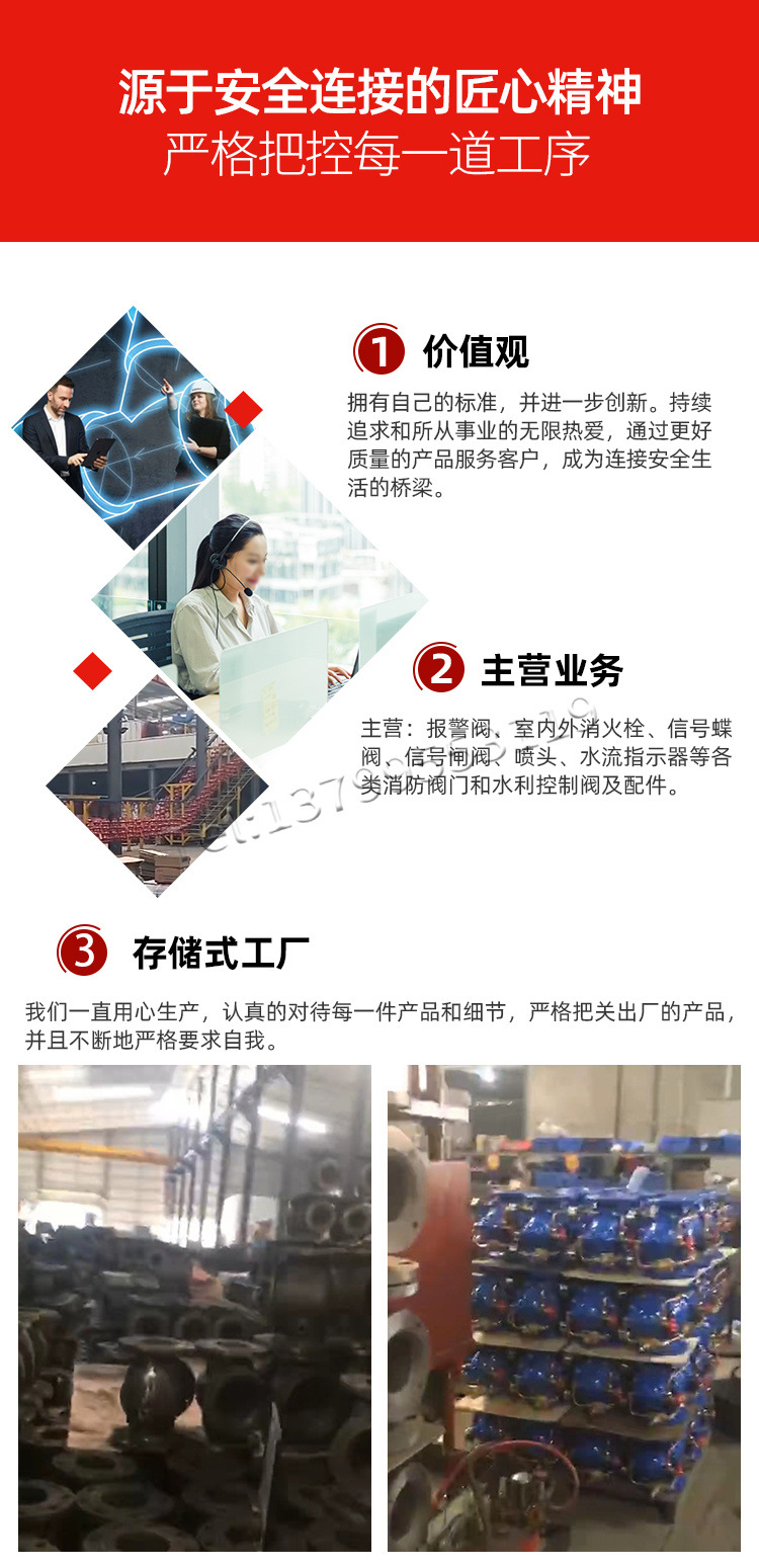 HY-8A消防雨淋系统联动控制盘就地控制箱 雨淋报警阀带电池电控箱-阿里巴巴