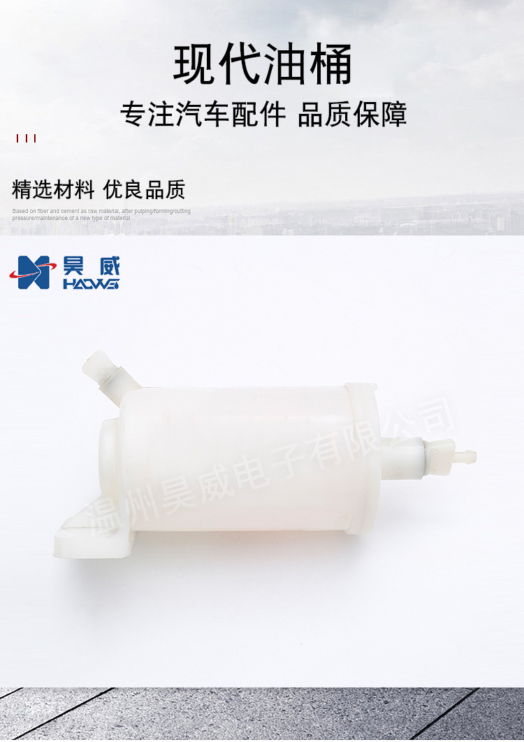 汽车配件滤清器厂家直供 31920-66200总成 批发-阿里巴巴
