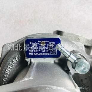 适用长城哈弗H7H8 2.0T涡轮增压器K04 53049500086 1118100XEC42-阿里巴巴
