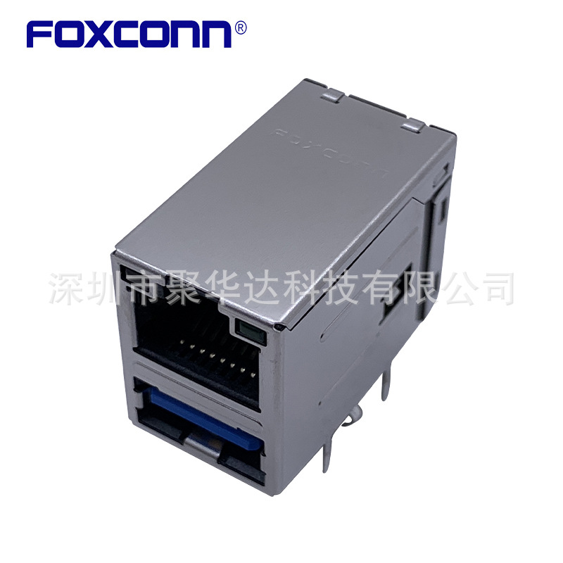 foxconn/富士康 JFM38U1J-U302-4H RJ45接口USB3.0带灯千兆滤波器-阿里巴巴
