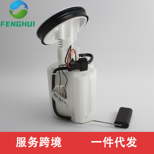 适用于奔驰 2034702294 2034702394 A2034703594 A2034702894-阿里巴巴