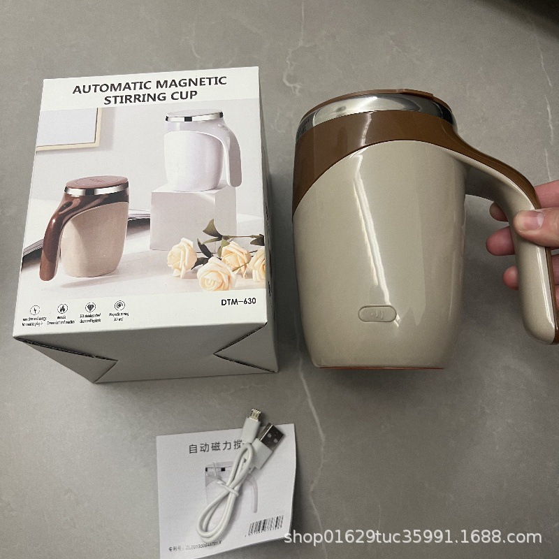 跨境爆款电动搅拌杯咖啡杯 304不锈钢摇摇杯 便携式 全自动搅拌杯-阿里巴巴
