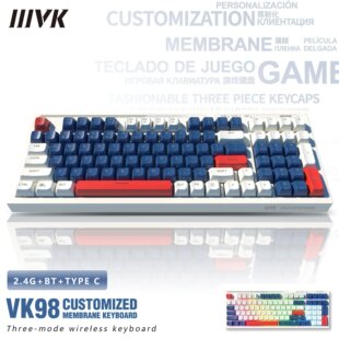 VK98三模客制化键盘三拼色键盘静音键盘充电键盘2.4G+BT+插拔线-阿里巴巴