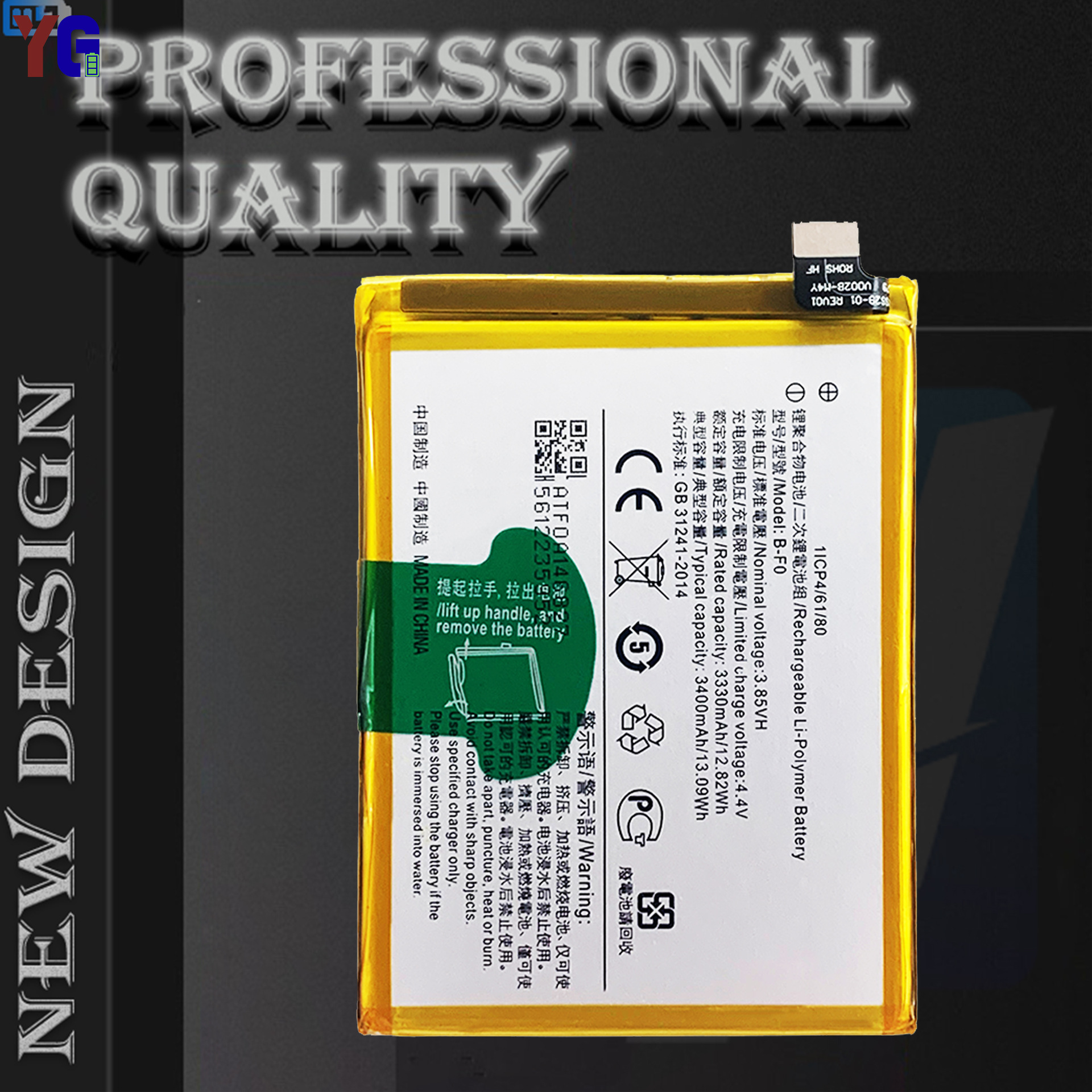 适用于VIVO V11 Pro/X21S/V11手机电池B-F0内置电板工厂批发外贸-阿里巴巴