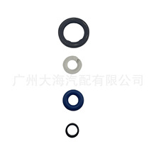 【喷油嘴胶圈】_喷油嘴胶圈品牌/图片/价格_喷油嘴胶圈批发_阿里巴巴