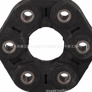 适用于德系 传动轴万向节 26111227420 2611229080 26111209168-阿里巴巴