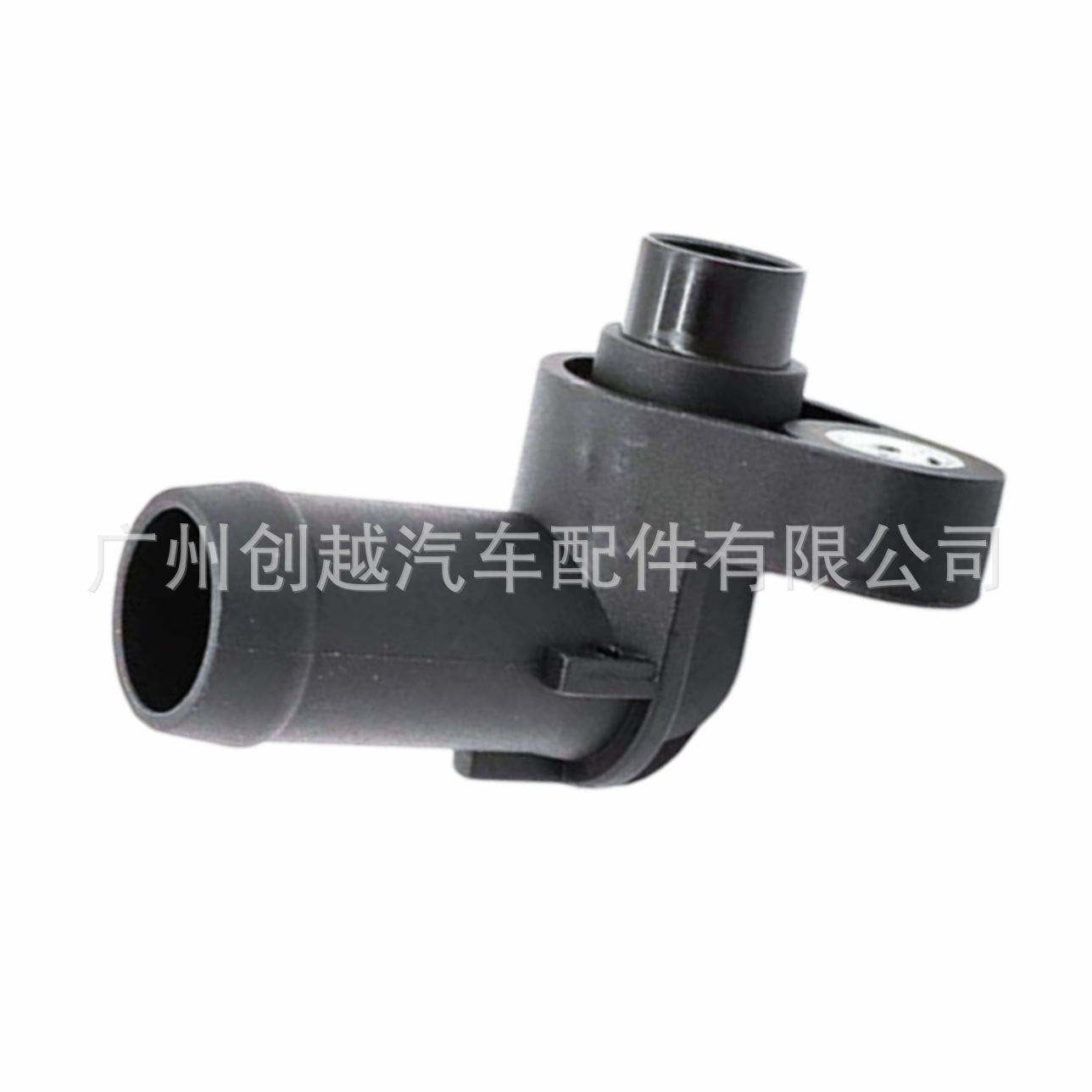 56123-RNA-A02 56123-RNA-A01助力泵有管接头油口接头-阿里巴巴