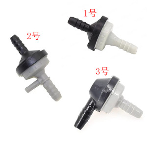 07C133529A适用汽车真空排气止回单向阀大众别克奥迪雪佛兰止回阀-阿里巴巴