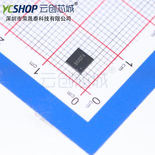 SY9329CQFC 电源管理 IC QFN32 全新原装-阿里巴巴