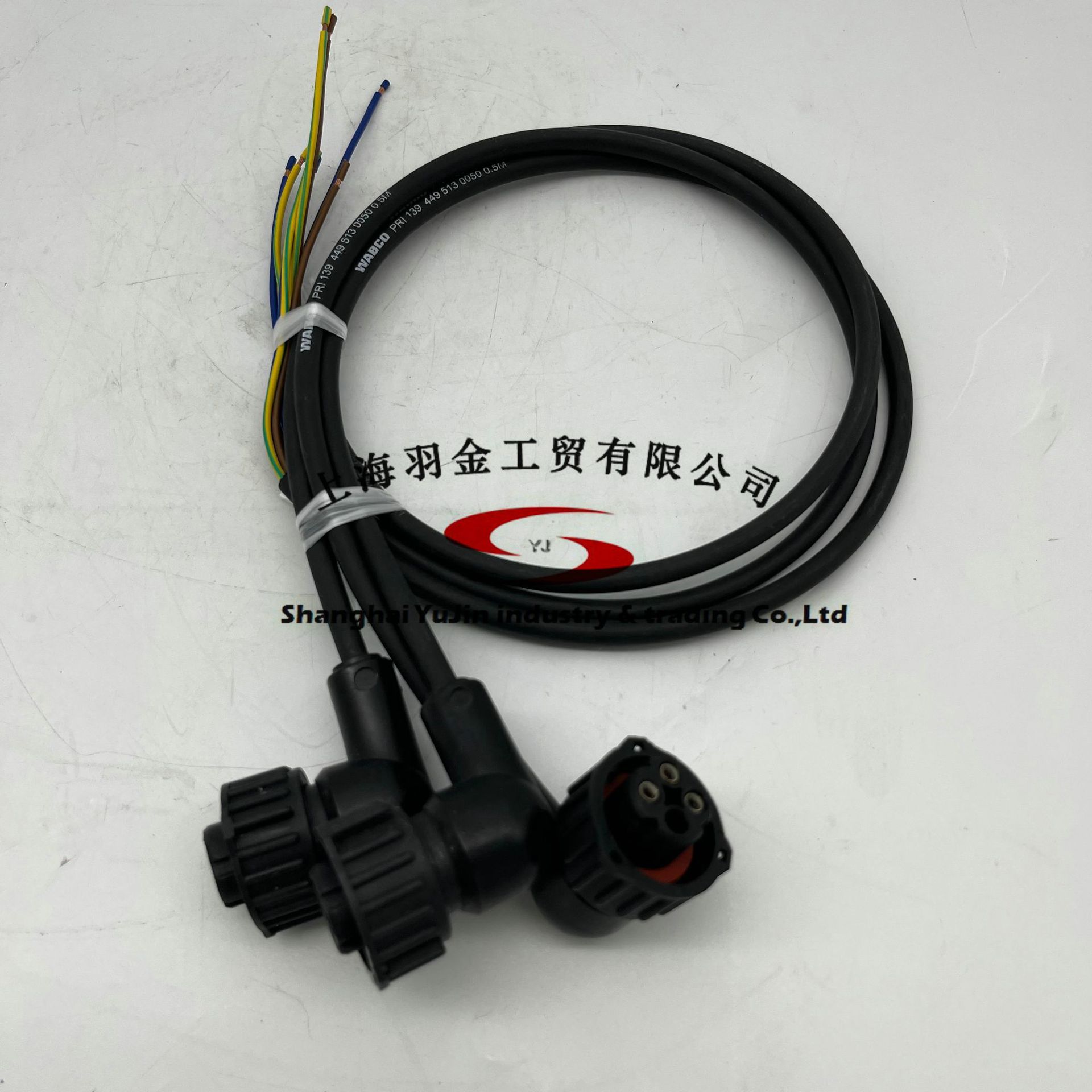 WABCO威伯科电磁阀延长线0.5m4495130050-阿里巴巴