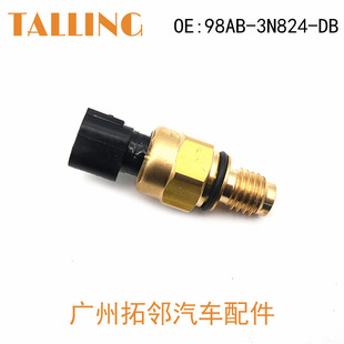 适用于福特98AB-3N824-DB 98AB-3N824-CC 98AB 机油压力开关传感-阿里巴巴