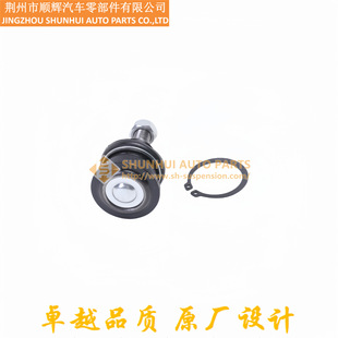 适用于MITSUBISHI 三菱 下球头,BALL JOINT MB001699-阿里巴巴