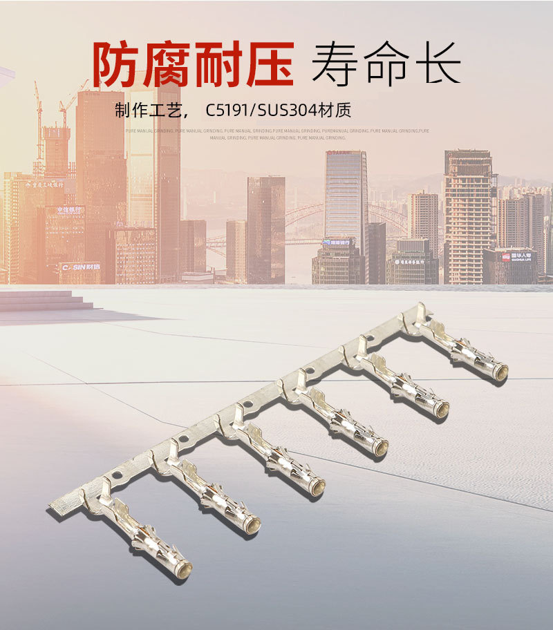 国产TE|929989-1 1,5MM SOCK CONTACT 967650-1配套端子1.5mm-阿里巴巴