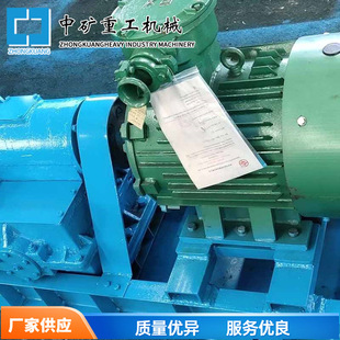 矿用30吨回柱绞车 JSDB10双速多用绞车规格 厂家供应双速回柱绞车-阿里巴巴